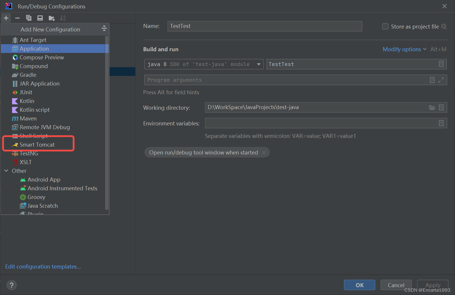 IDEA 社区版配置 Tomcat_idea社区版配置tomcat-CSDN博客