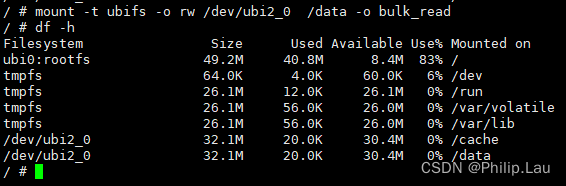 UBI文件系统的制作与挂载_usrdata分区加载-CSDN博客