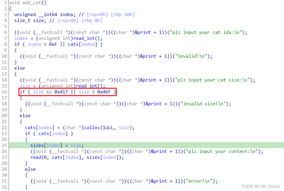强网杯2022 pwn 赛题解析——house_of_cat_强网杯题目-CSDN博客