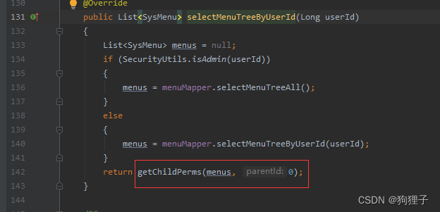四、若依获取用户角色和权限(GetInfo)，获取动态路由(GenerateRouters)以及首页数据加载_若依获取当前用户-CSDN博客