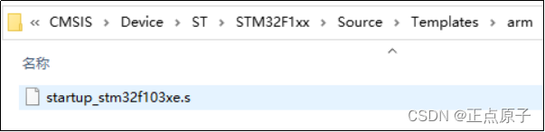 【正点原子STM32连载】 第八章 新建HAL版本MDK工程 摘自【正点原子】STM32F103 战舰开发指南V1.2_战舰v3标准例程hal库-CSDN博客