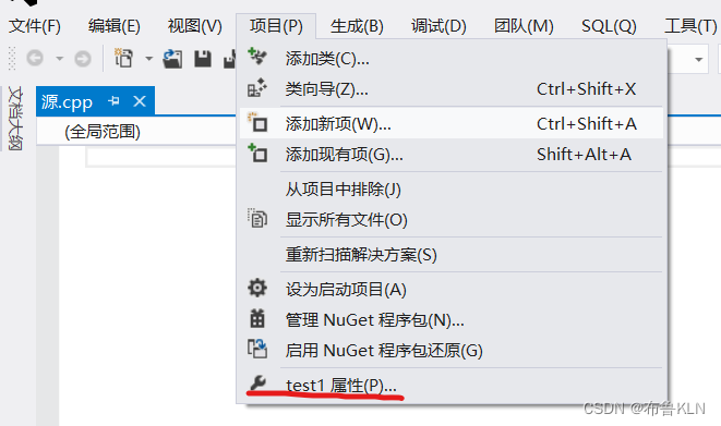 在Visual Studio2012上opencv3.0.0的配置教程_vs2012 配置opencv-CSDN博客