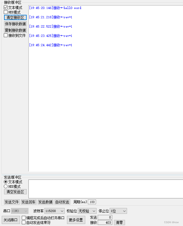Stm32——freertos中断管理stm32 Freertos 串口中断接收数据 Csdn博客