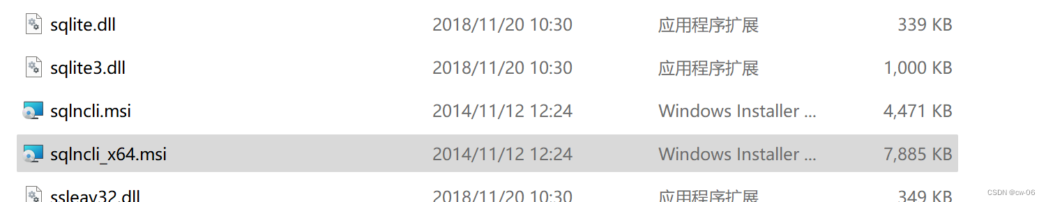 sql server 2016安装配置及Navicat_sqlserver 2016驱动-CSDN博客