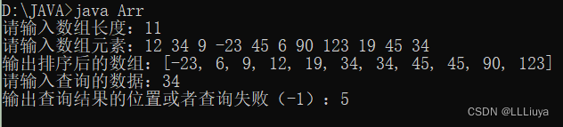 Java实验一 Java语言基础实验一java语言基础 实验目的掌握 Java语言的基本语法、基本数据类型的使用方法 Csdn博客