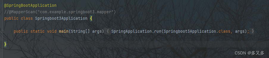 Springboot3.1整合mybatis-plus报错：Injection of resource dependencies failed/Property ...