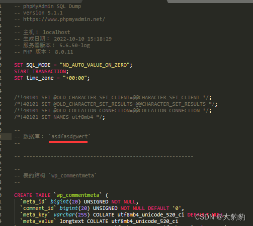 以宝塔为例（无宝塔也可使用） wordpress 手动搬迁指南 + 换域名_宝塔站点备份恢复怎么换域名-CSDN博客