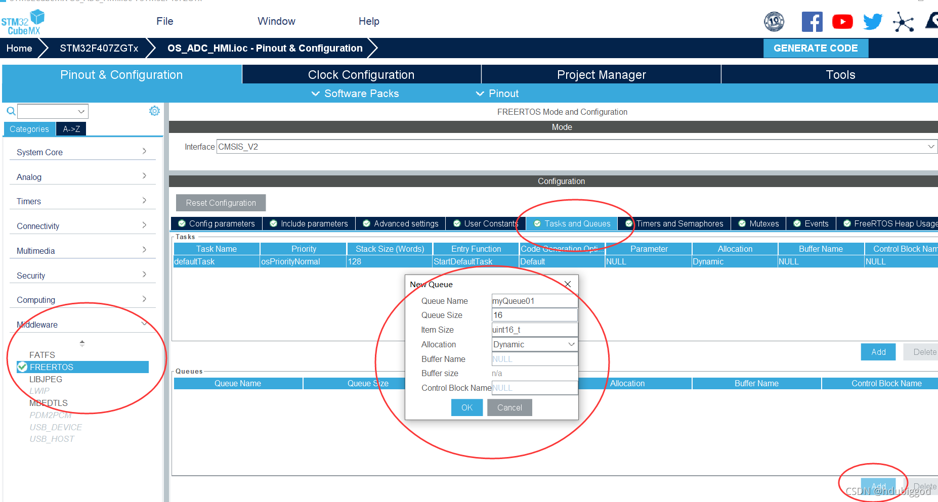 Stm32 Freertos系列教程(五)freertos队列 Stm32freertos Suart 添加接收队列 Csdn博客