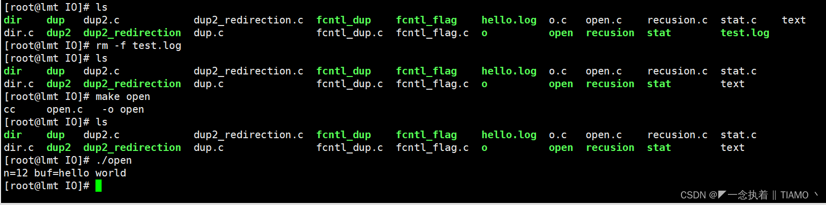Linux之文件和目录相关函数介绍（open close read write lseek stat/lstat opendir readdir closedir dup/dup2/fcntl ...