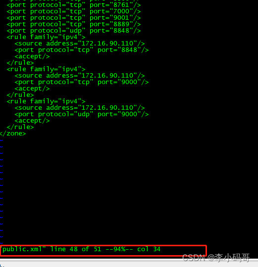 vi或vim 编辑器显示行号 :set number_vim set num-CSDN博客