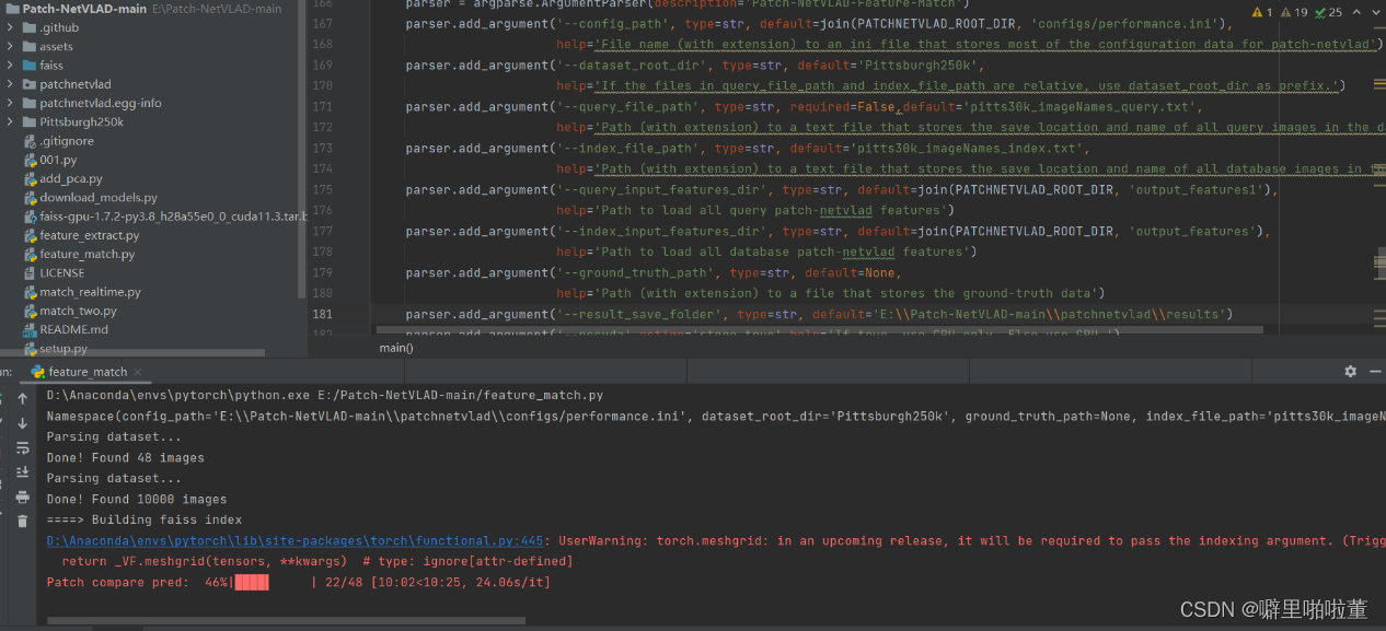基于Patch-NetVLAD的视觉地点识别_patchnetvlad-CSDN博客