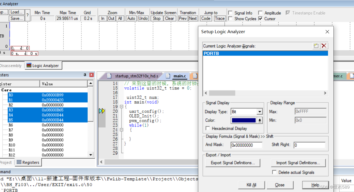 stm32实战_stm32项目实战-CSDN博客
