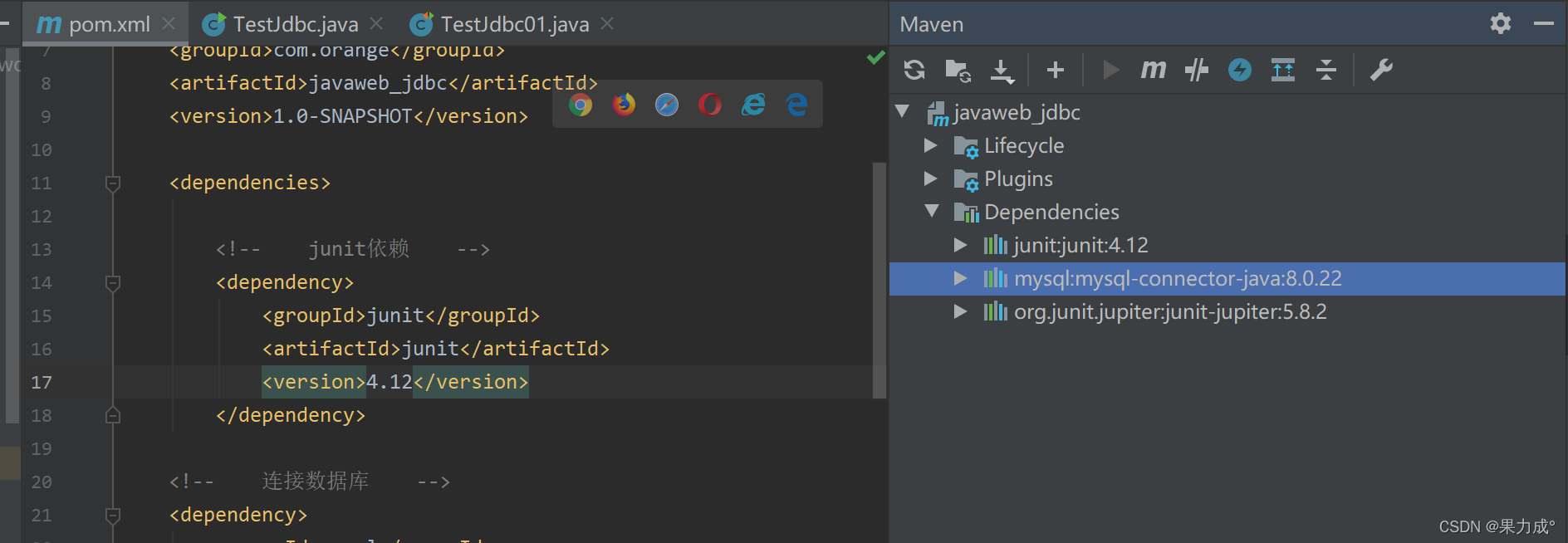 解决junit单元测试报错问题 Unsupported Version Of Junit Junit 4 11 Please U Csdn博客