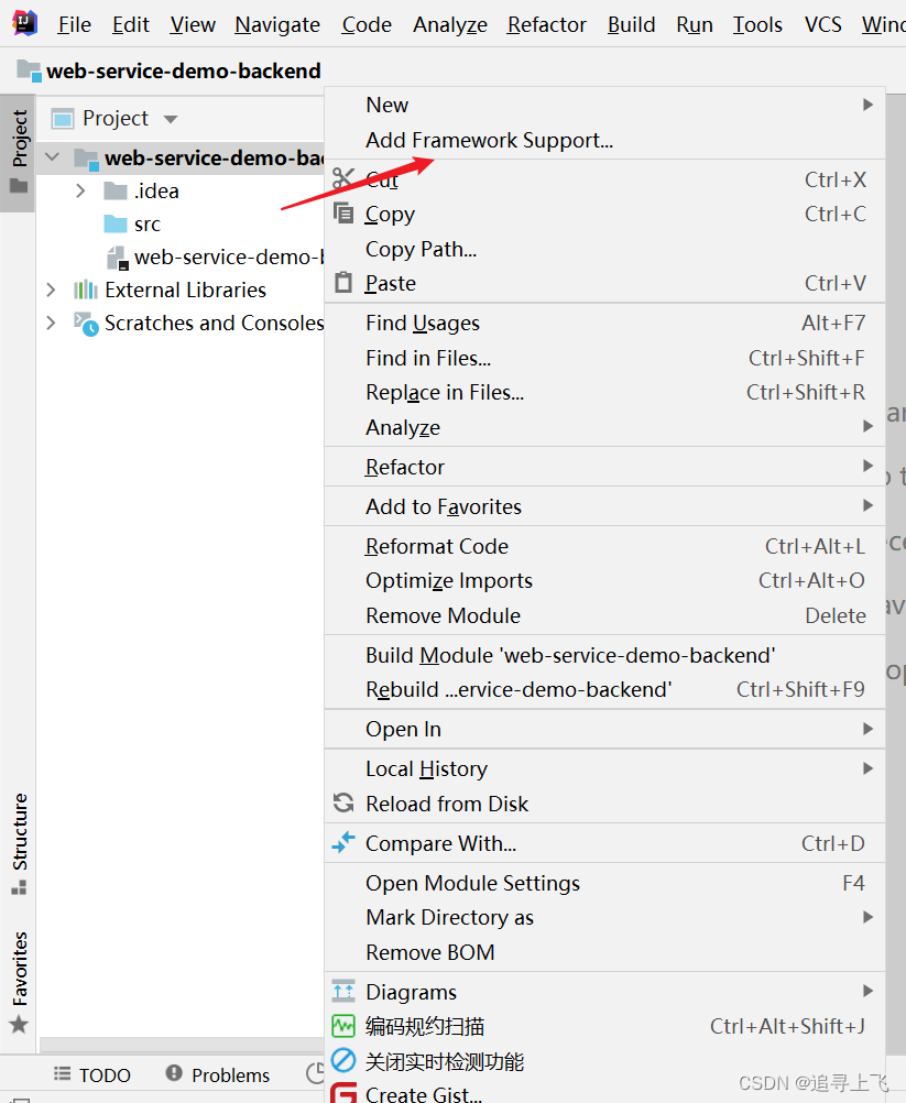 【千里传音】Web Service四层协议栈认识之旅，SOAP、WSDL、AXIS分别是个啥 ? IDEA2020搭建SOAPWeb Service服务端和客户端实战，并完成 ...