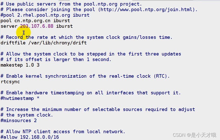 linux搭建时间同步服务NTP_配置linux节点为独立ntp源-CSDN博客