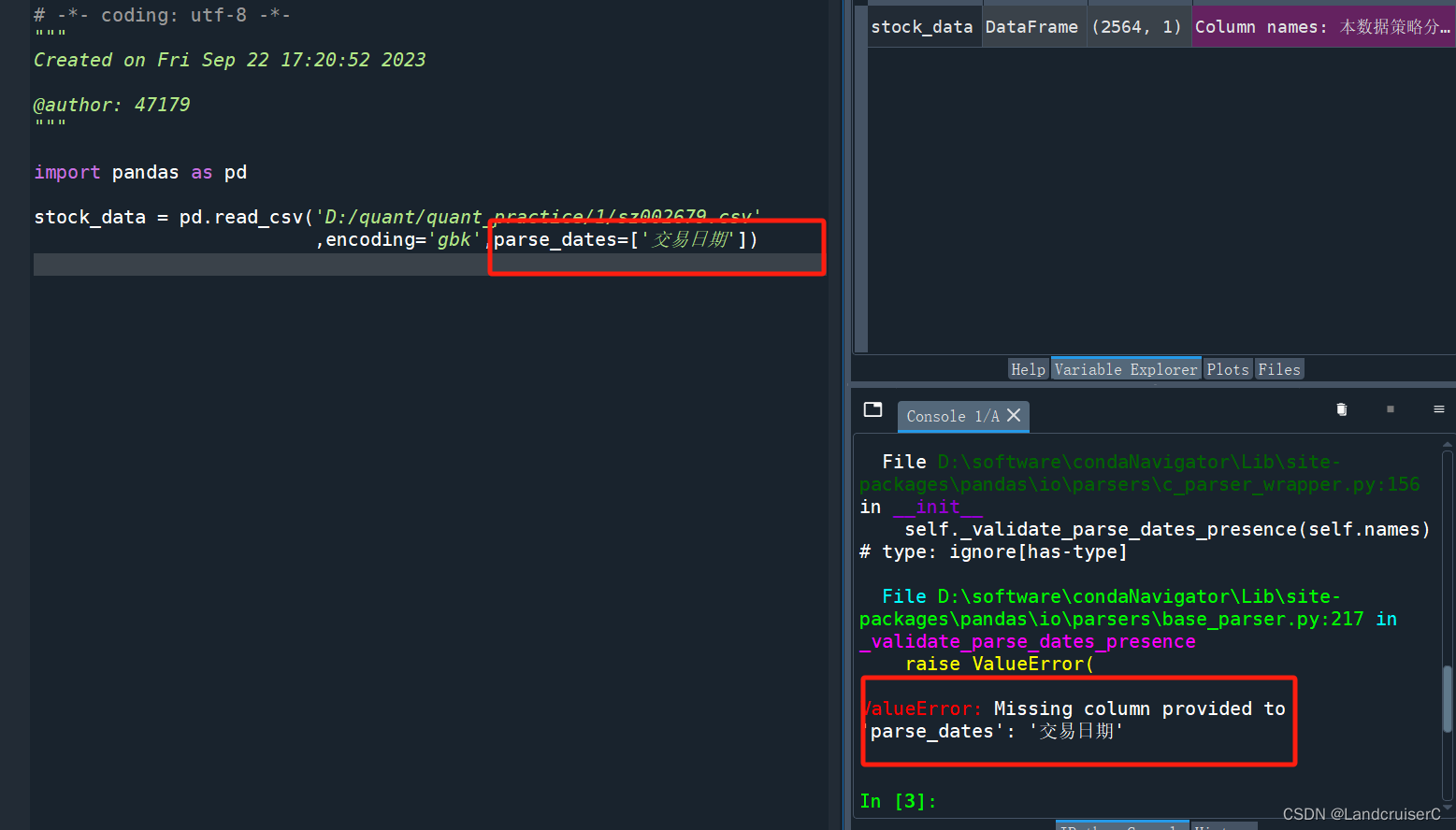 pands使用read_csv会出现Missing column provided to等问题-CSDN博客