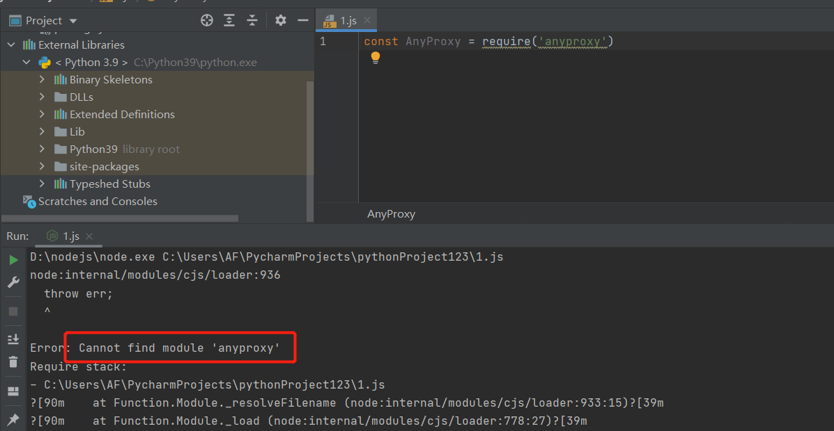 Pycharm导入node.js库报错解决办法-CSDN博客