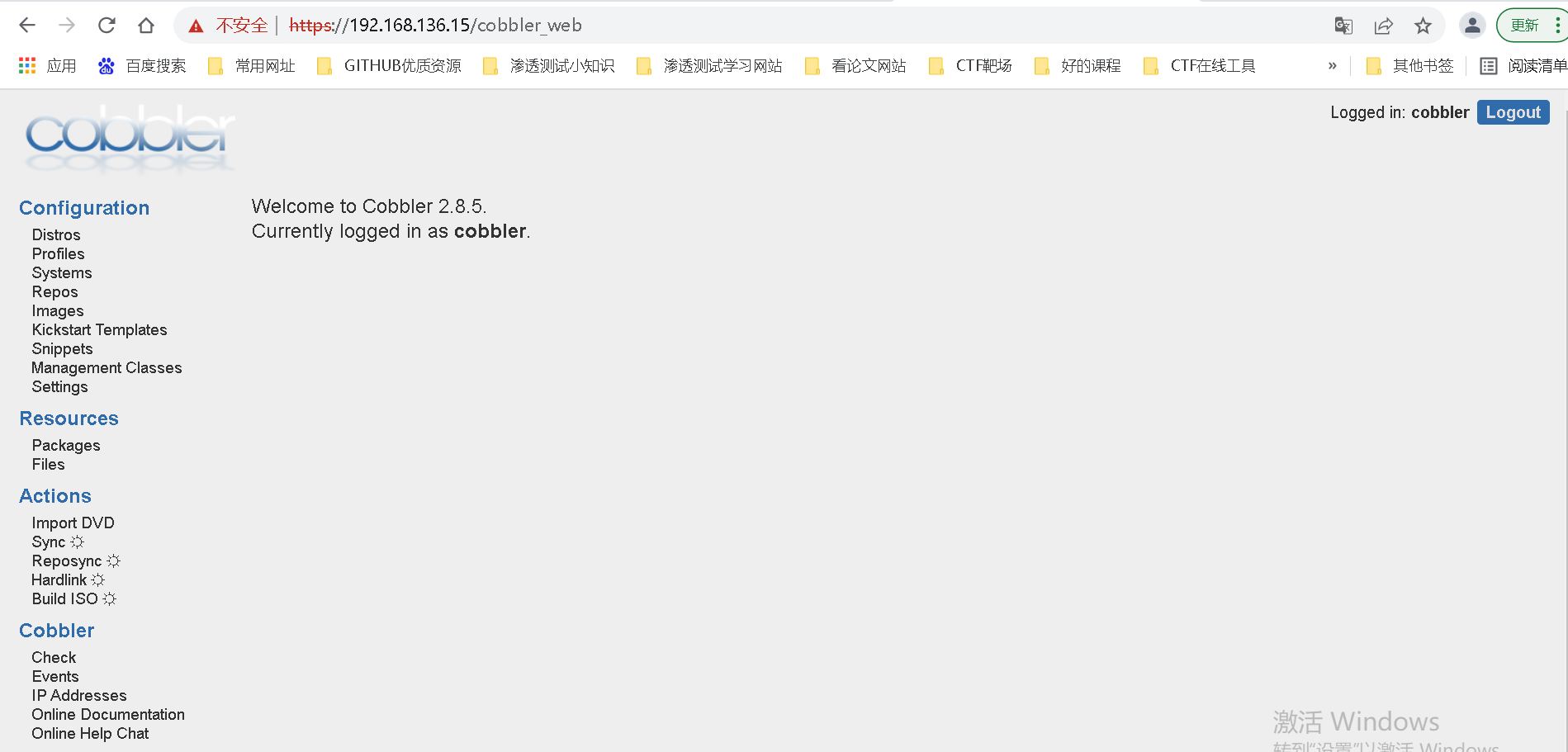 Cobbler详解（六）——cobbler-web_cobbler web-CSDN博客