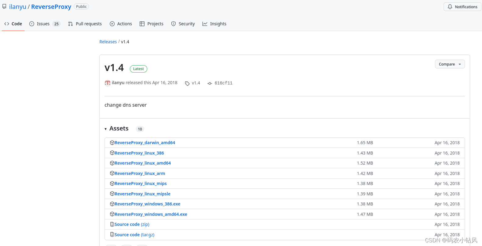 Jerbel科学使用教程-CSDN博客