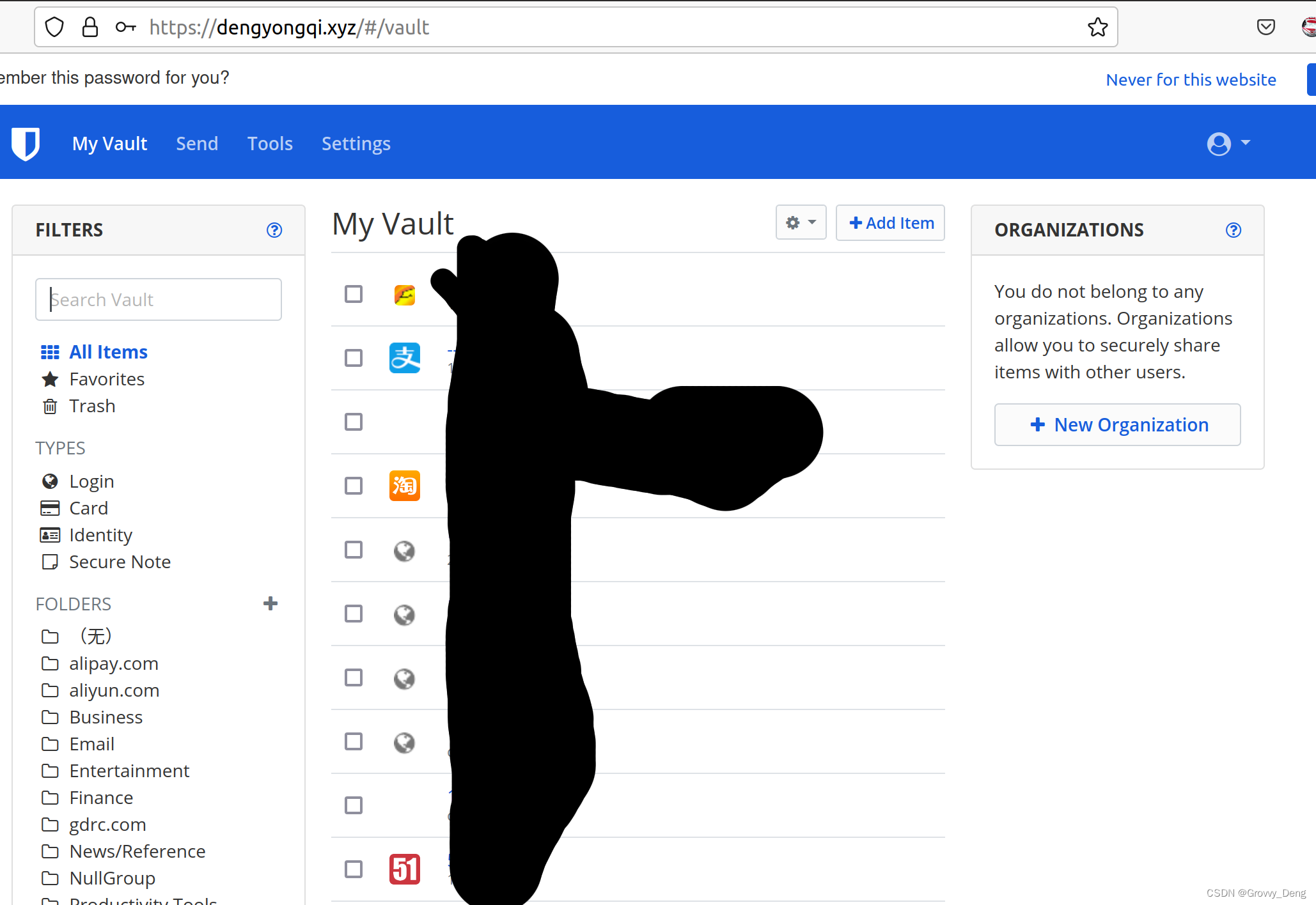 bitwarden （vaultwarden） docker搭建_bitwarden docker-CSDN博客