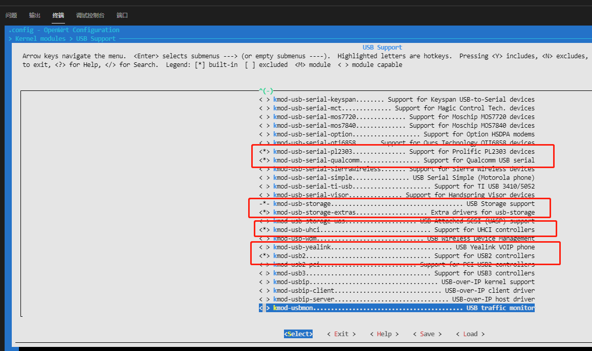 OpenWrt增加usb转串口支持_openwrt usb转串口-CSDN博客