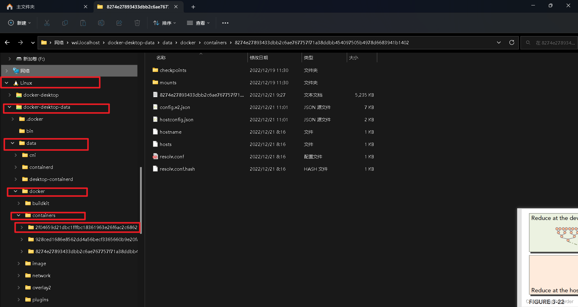 windows11 用 windows desktop + wsl2 在docker镜像中配置jupyter notebook，给已有的容器添加端口暴露_windows 11 访问docker ...