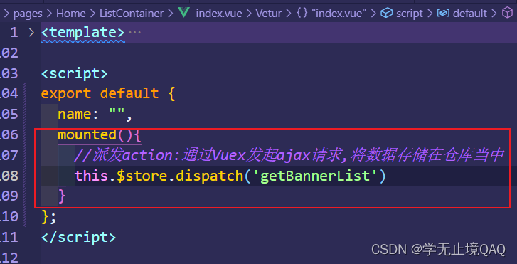 Vue项目中常见问题(20)获取banner轮播图数据_banner_list_学无止境QAQ的博客-CSDN博客