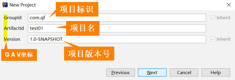 【maven】最全Maven详解，看这一篇就够啦_maven依赖管理详解-CSDN博客