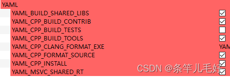 【C++yaml】windows平台使用yaml-cpp解析yaml配置文件_windows yaml-cpp-CSDN博客