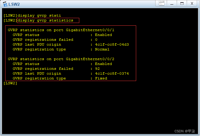实验六 配置GVRP协议_gvrp配置实验-CSDN博客