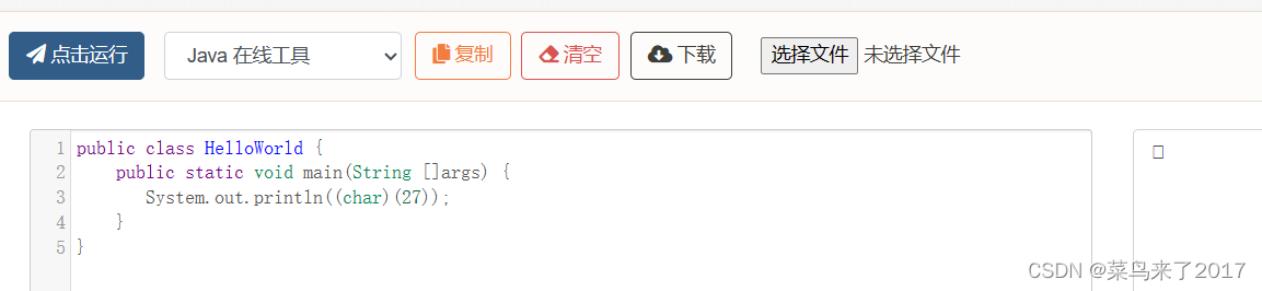 Postgresql或高斯批量导入，序号自增高斯数据库批量导入数据 Csdn博客 