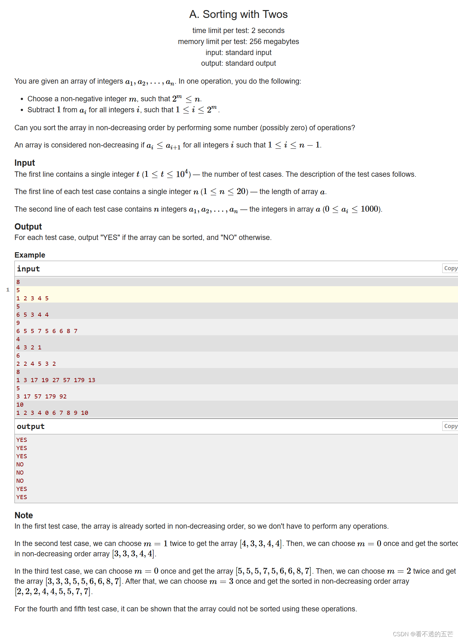 Codeforces Round 907 (Div. 2)(A-D)个人题解_codeforces round 917 (div. 2)-CSDN博客