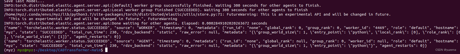 【复现4】CADTransformer: Panoptic Symbol Spotting Transformer for CAD Drawings-CSDN博客
