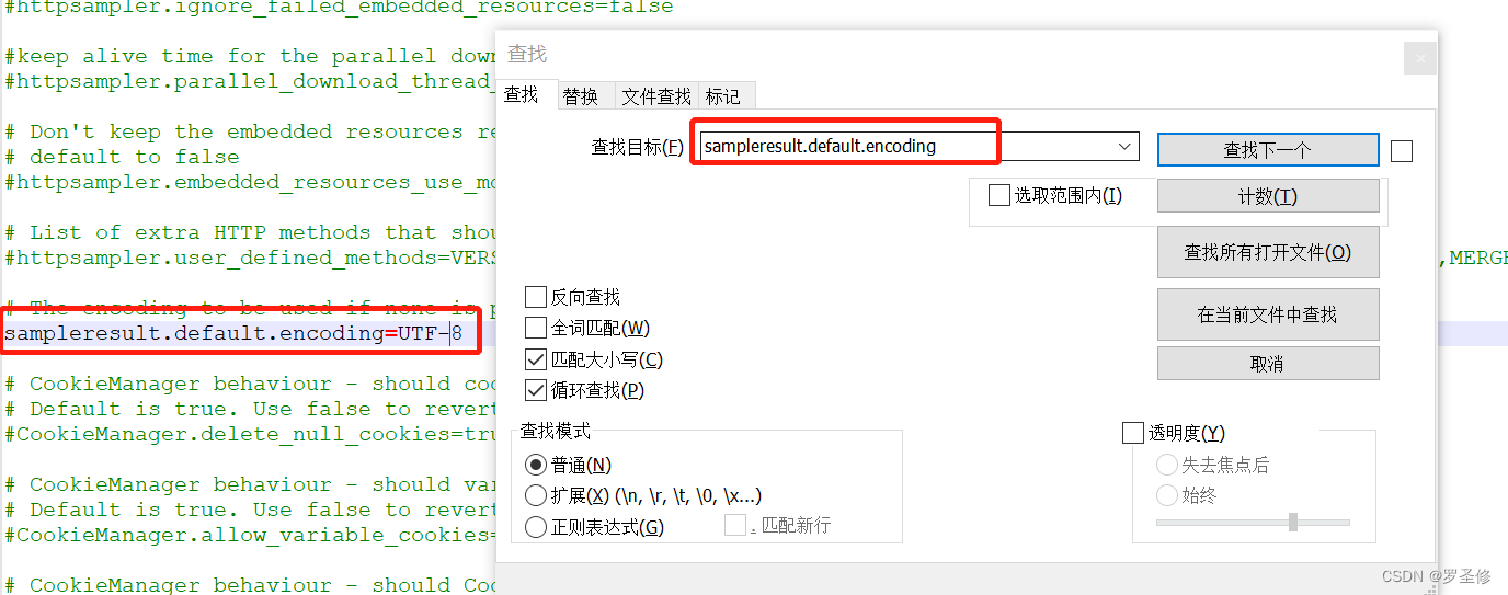 一、JMeter5.6 详细介绍和方法指南_jmeter版本-CSDN博客