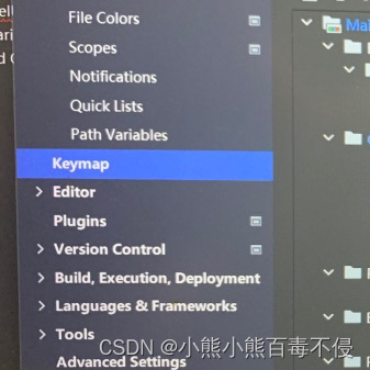 联想小新使用Alt+insert快捷键_联想小新insert键-CSDN博客