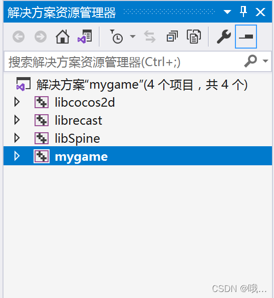 创建cocos2dx项目cocos2dx创建新项目 Csdn博客