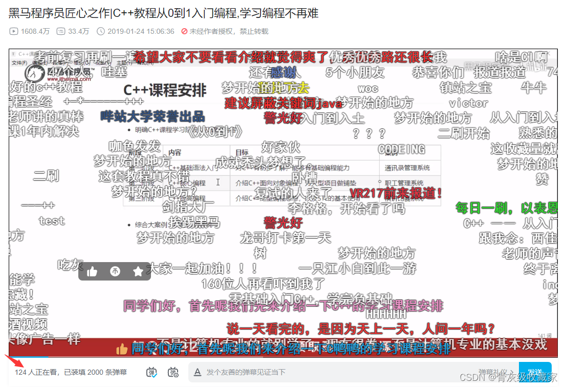 C++ 即将超越 Java，TIOBE 6 月编程语言排行榜发布_c++排行榜-CSDN博客