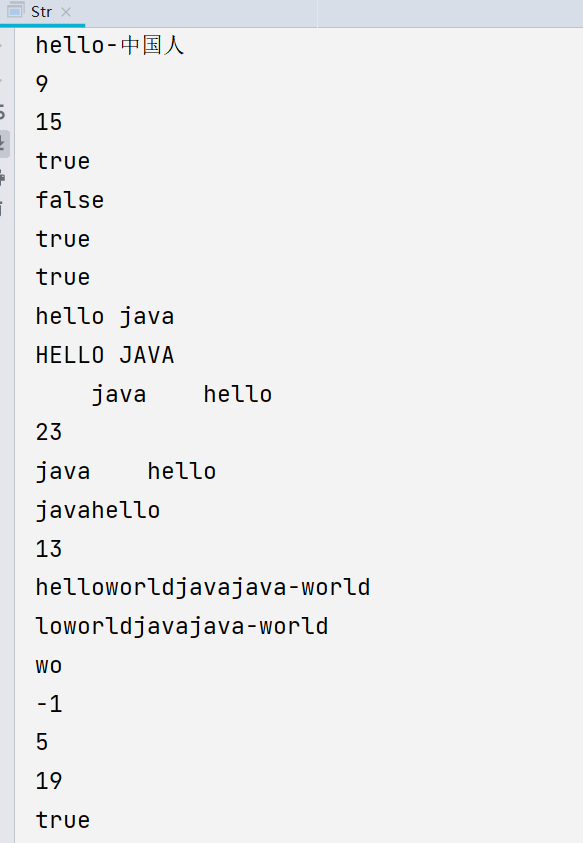 java String字符串，转义字符，常用方法总结_java string 转义-CSDN博客