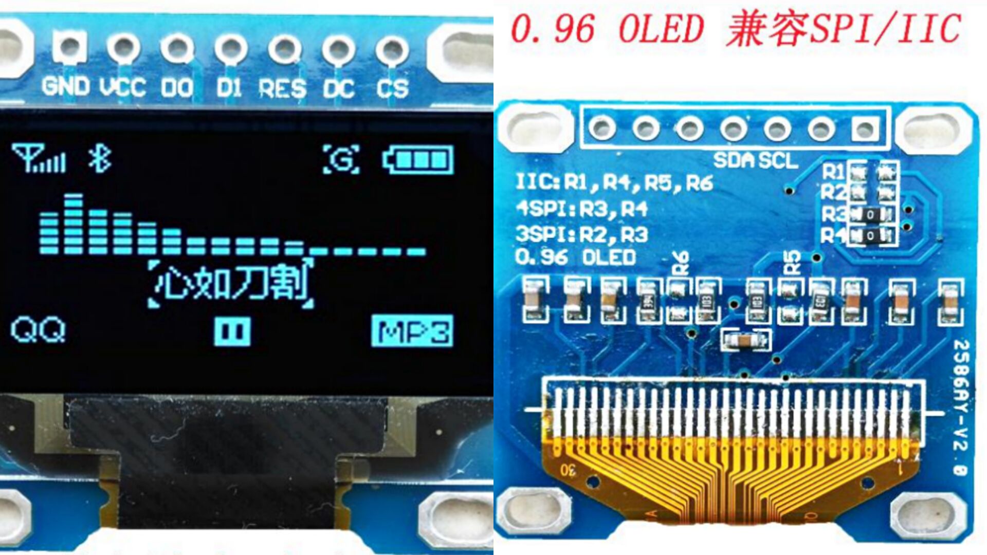 9.[STM32]0.96寸OLED难理解？不妨来看看这个_0.96寸oled显示屏睡眠指令-CSDN博客