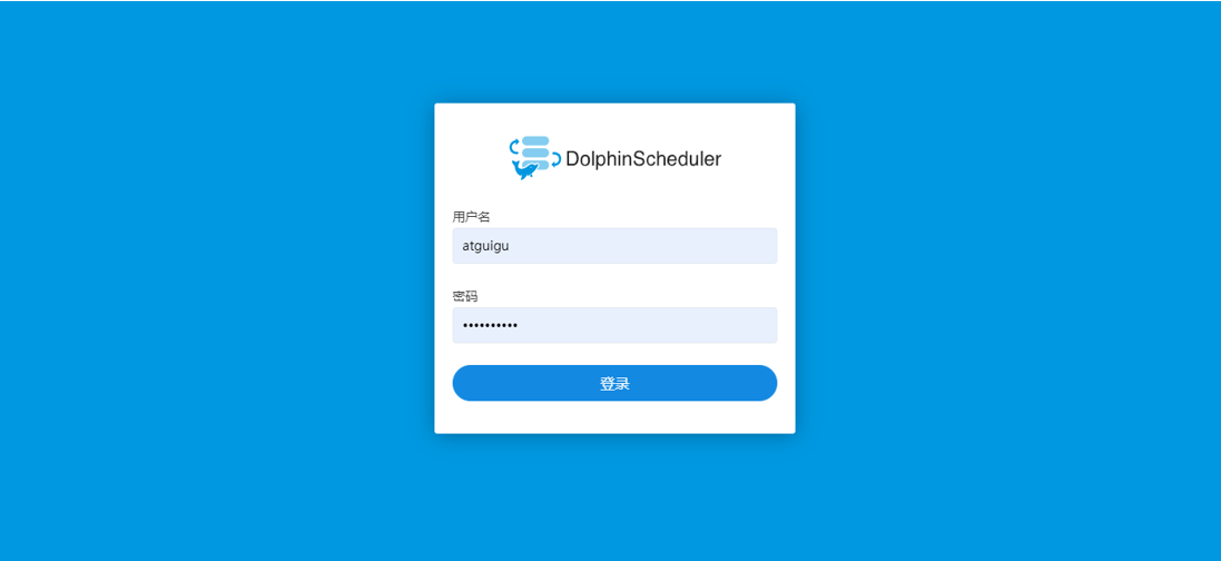 DolphinScheduler 入门操作_dolphinscheduler使用-CSDN博客