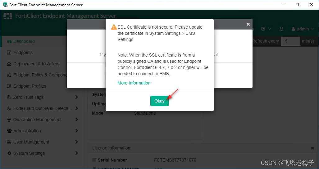 【高级篇 / ZTNA】(7.0) 01. FortiClient EMS 下载与安装 FortiGate 防火墙_飞塔ems-CSDN博客