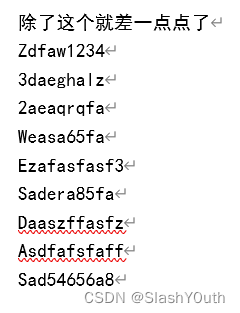 攻防世界-MISC-miscmisc_攻防世界 miscmisc-CSDN博客