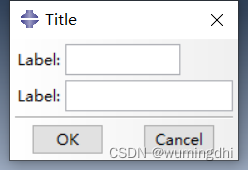 abaqus GUI 程序python二次开发-CSDN博客