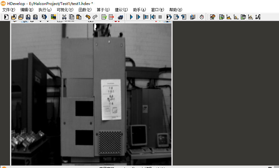 Halcon入门（1）——选取ROI区域-CSDN博客