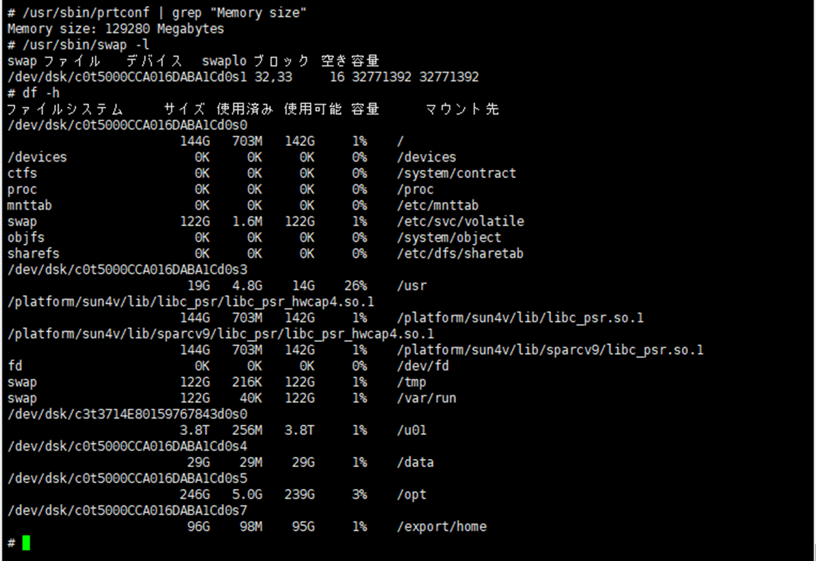 Solaris 10 install oracle 11g_solaris10安装oracle-CSDN博客
