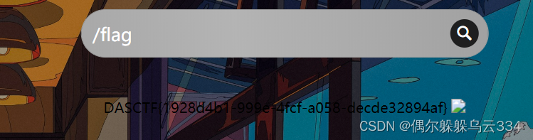 [NISACTF 2022]下_[nisactf 2022]is secret-CSDN博客