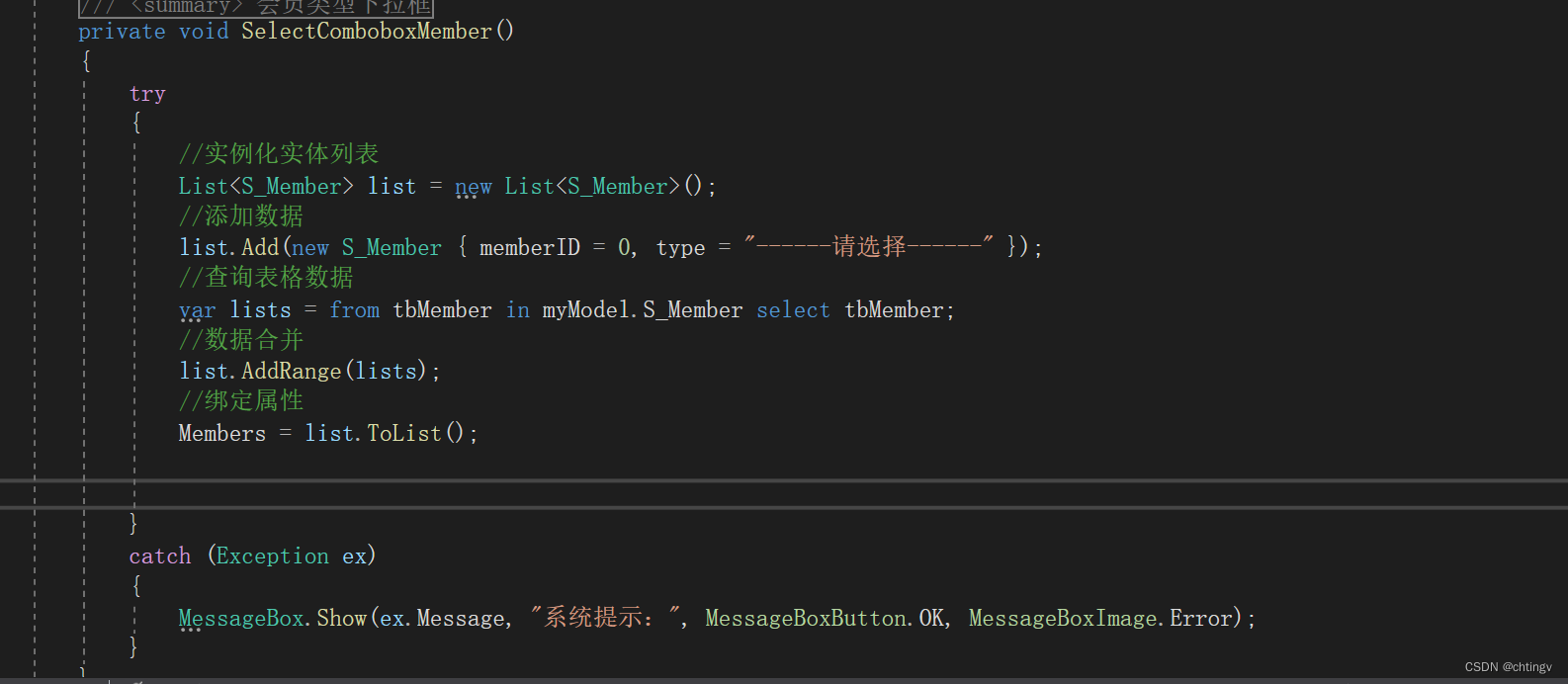 【无标题】-CSDN博客