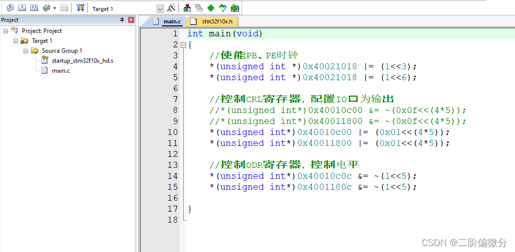STM32F103ZET6通过寄存器点亮LED_stm32f103zet6接线led-CSDN博客