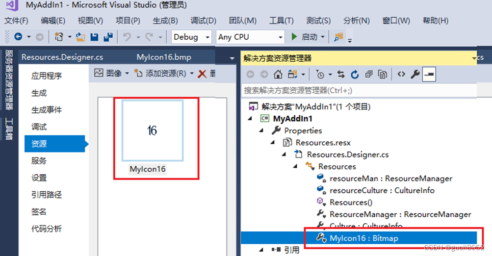 Inventor SDK入门---API创建零文档类型的Ribbon命令按钮_inventor api-CSDN博客