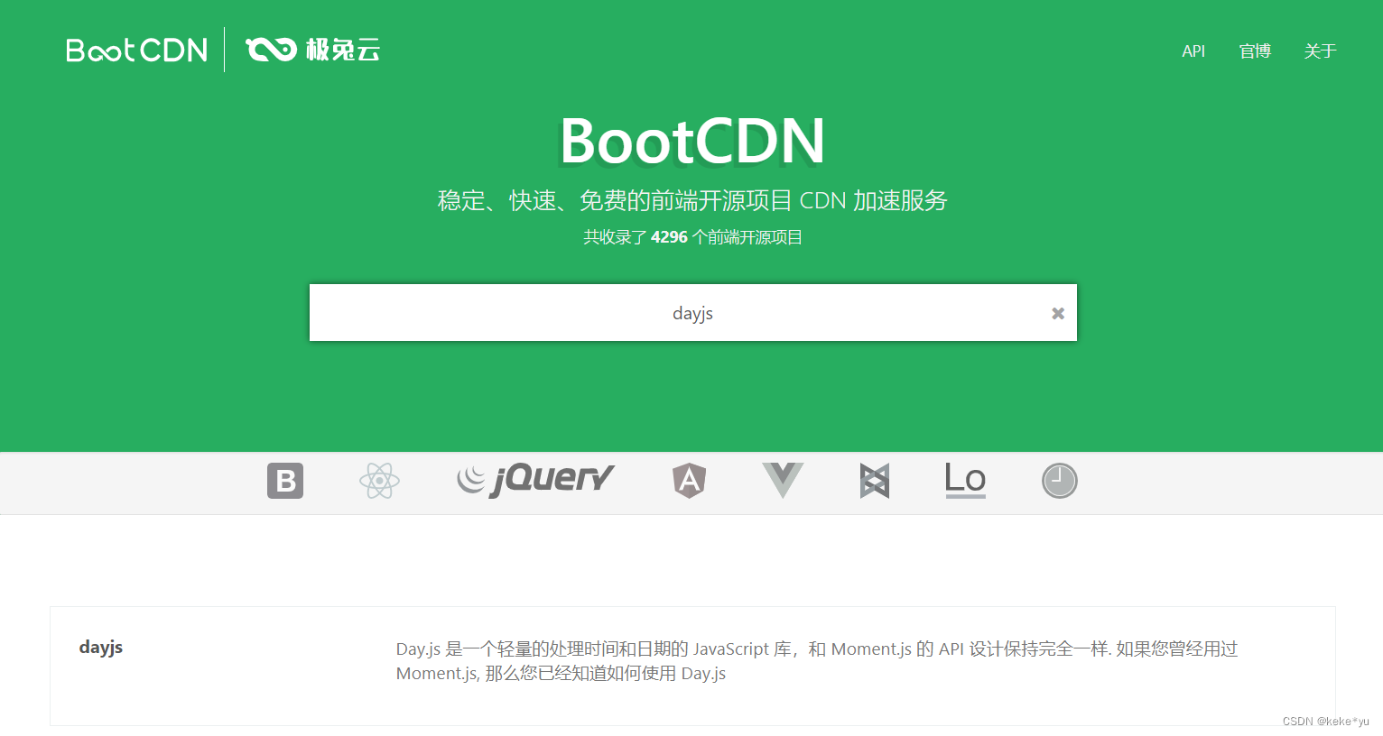 猫云bootcdn.cn_猫云服务区-CSDN博客